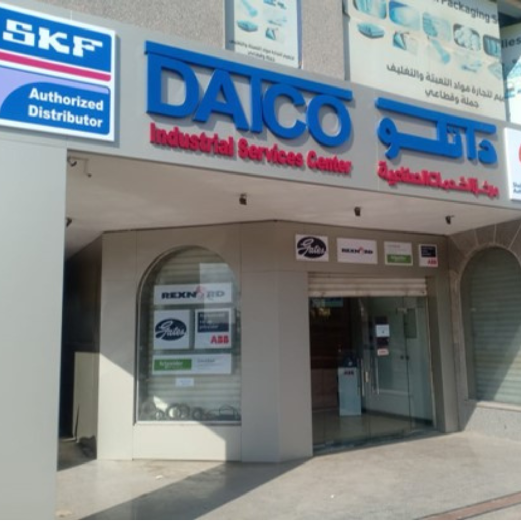 Added Values & Services - Datco - Datco