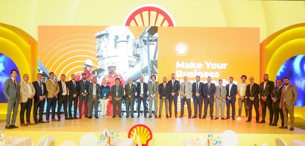 Datco - Shell Technology Leadership Conference - Datco - Datco